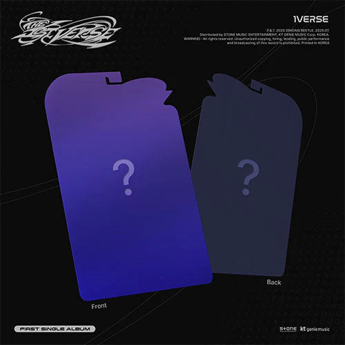 1VERSE: The First Verse - 1. single album - Kpopland